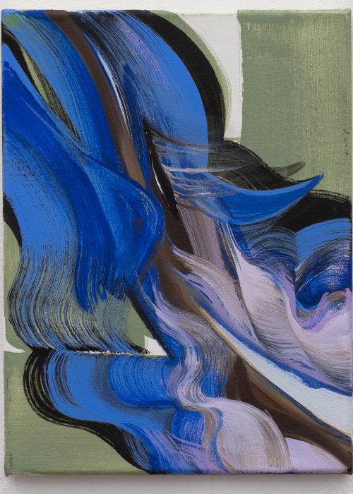 Janine van Oene - — Gerhard Hofland