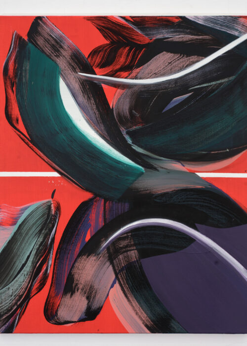 Janine van Oene - — Gerhard Hofland